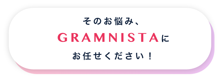 GRAMNISTA